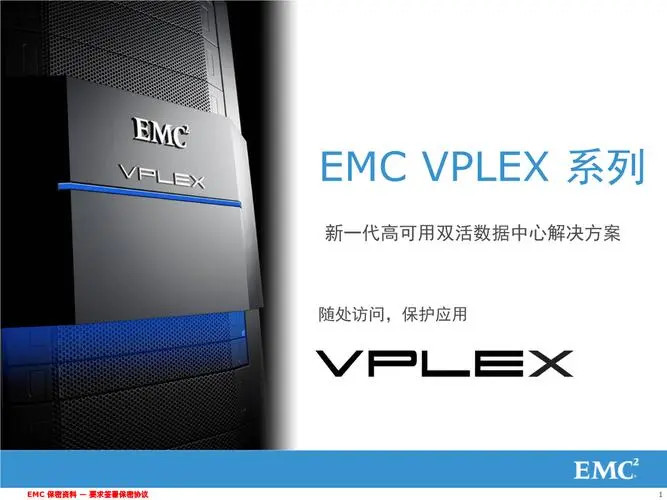 Контроллер EMC VPLEX VS6 Модуль управления MMCS с 4 ГБ ОЗУ SSD MLC 128 ...